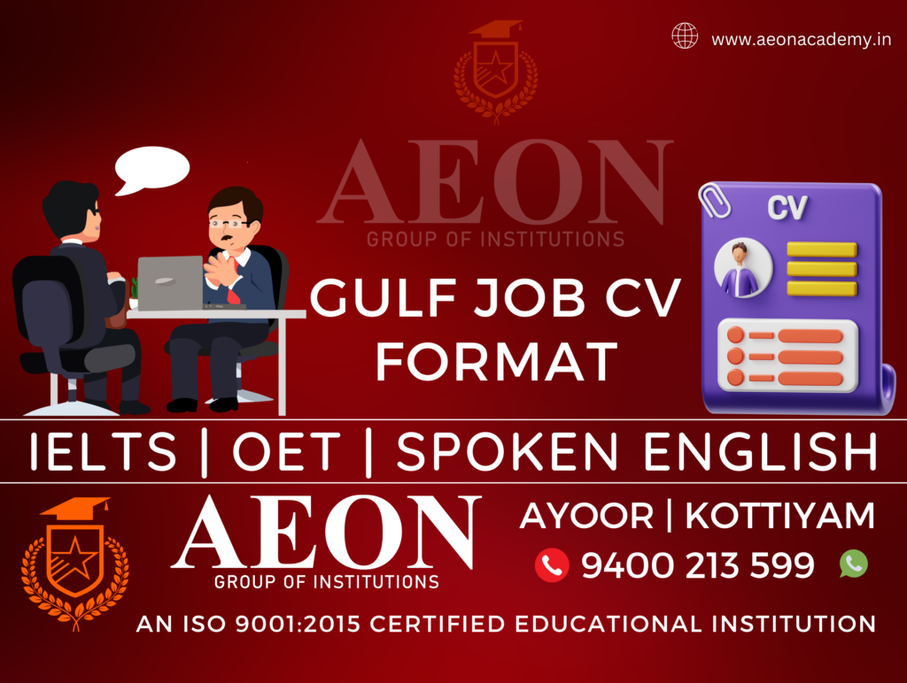 Gulf job cv format - AEON
