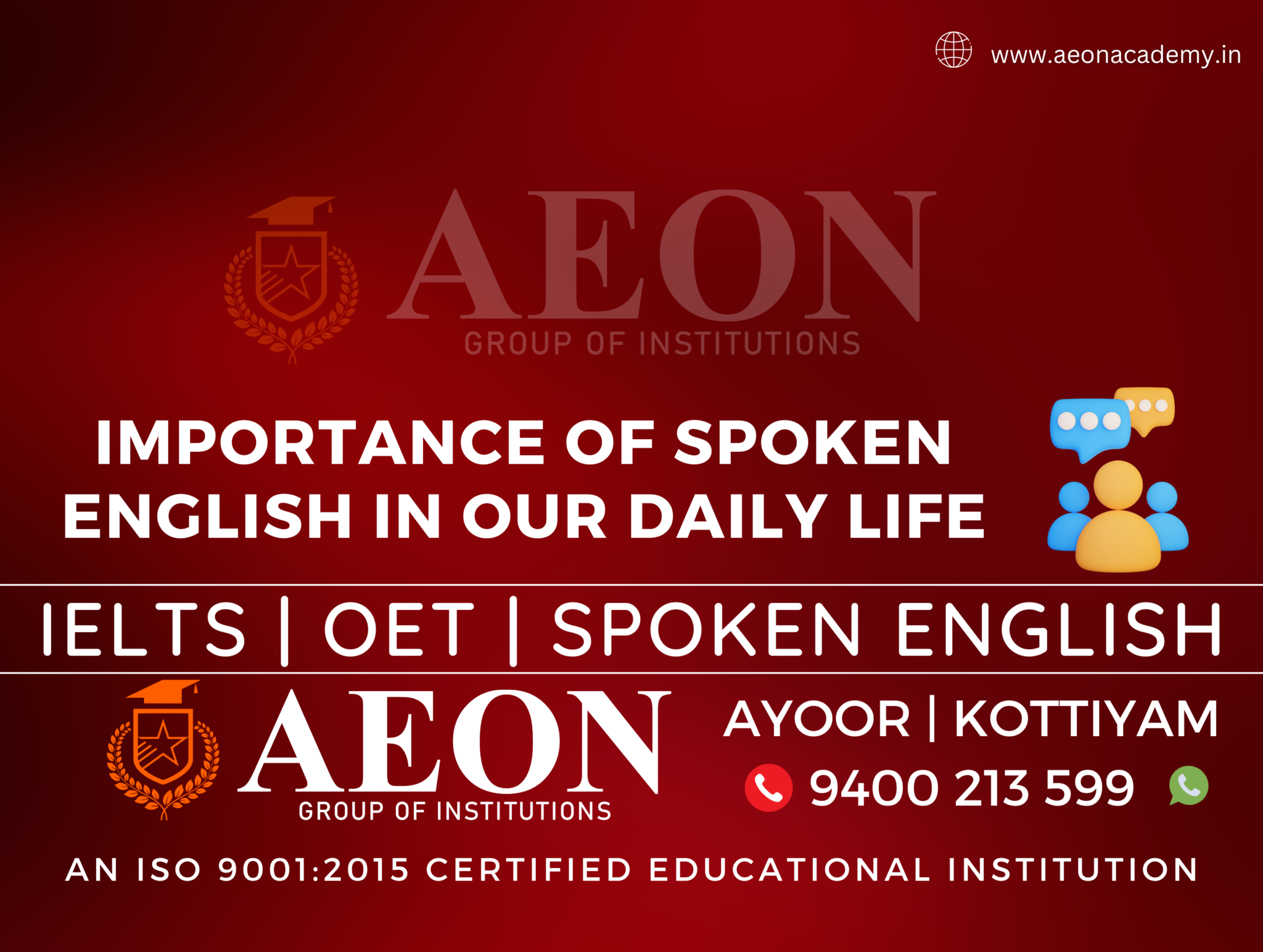 IMPORTANCE OF SPOKEN ENGLISH IN OUR DAILY LIFE - AEON