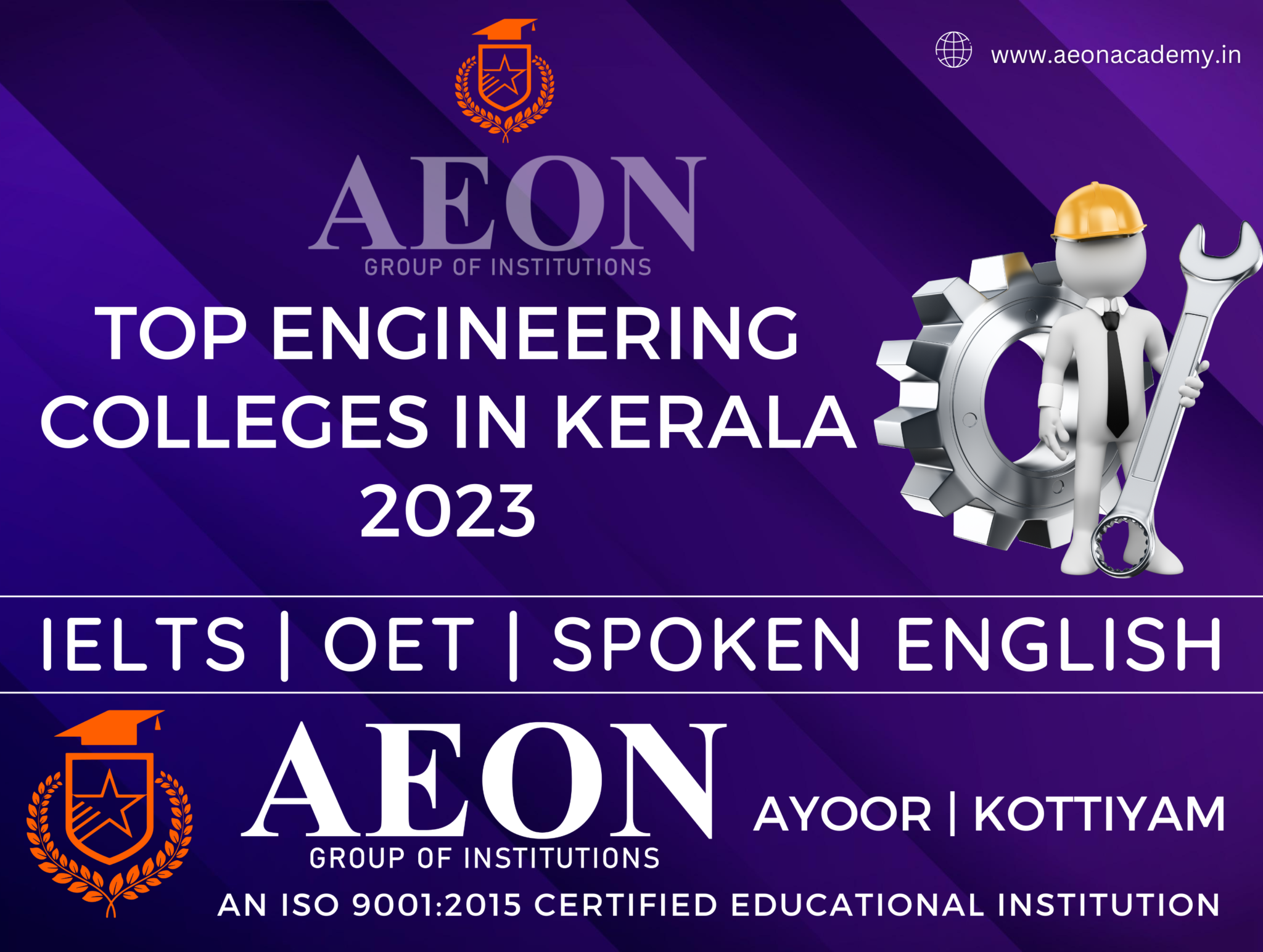 Top Engineering Colleges in Kerala 2023 - AEON