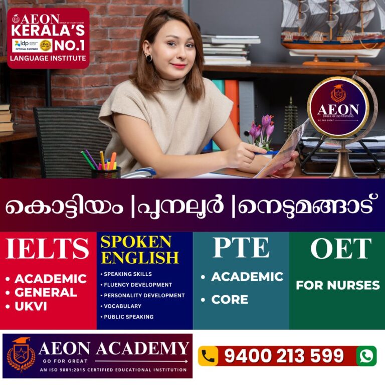 Best Spoken English | IELTS Classes in AEON Academy